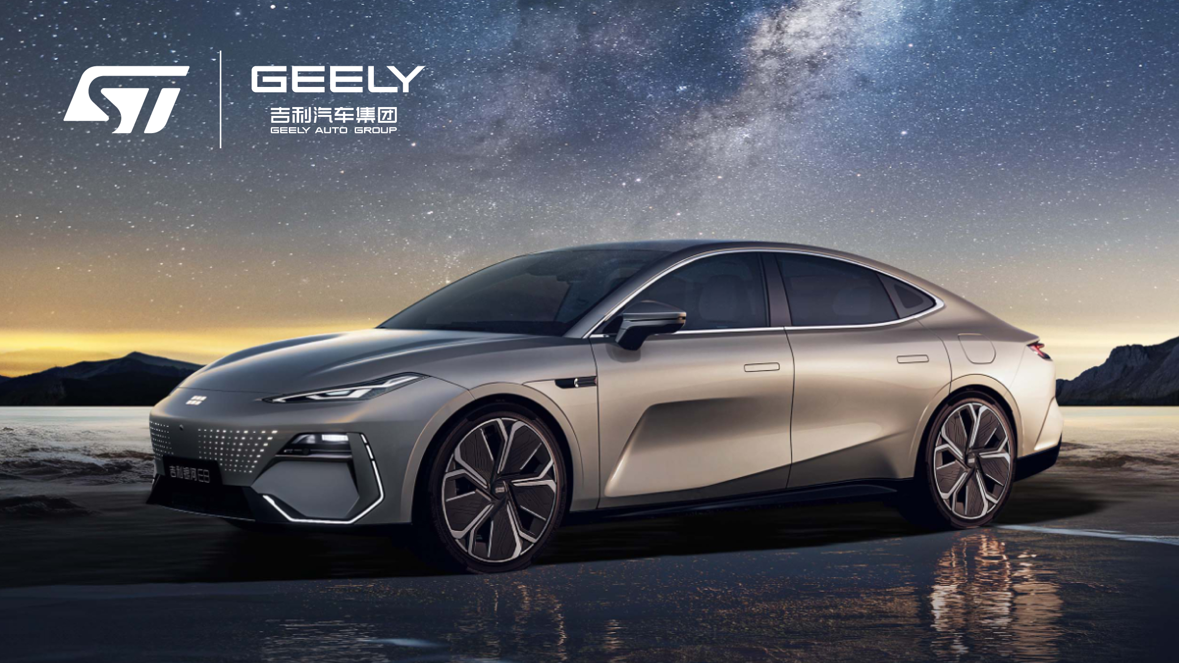 New Charging Technology Enables Range of 400 km After 15 Minutes ...